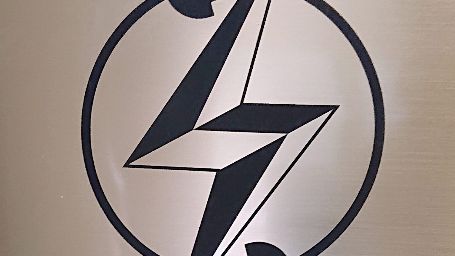 Acrylic laminate signs - Surefyre Laser Design Ltd